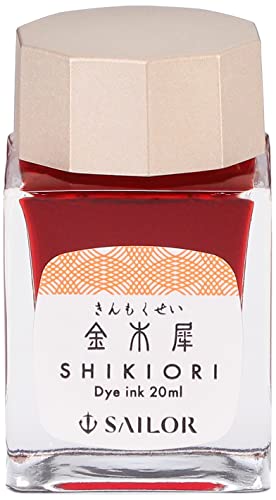 Sailor 13-1008-215 Fountain Pen, Bottle Ink, Four Seasons Weave, 16 Nights' Dream, Othus