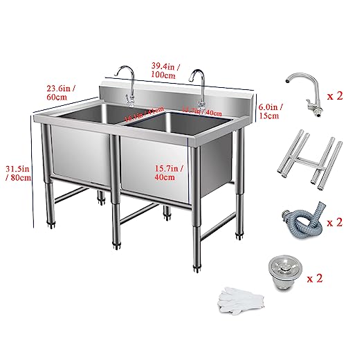 IOXGSGI Commercial 304 Stainless Steel Sink 2 Compartment Free Standing Utility Sink with Faucet Drain Basket Shelf, for Garage, Restaurant, Kitchen, Laundry Room, Outdoor
