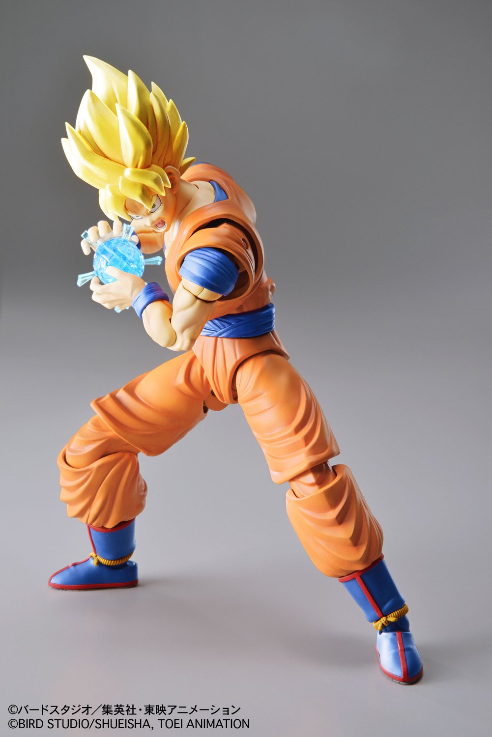Bandai Spirits Figure-Rise Standard Super Saiyan Son Goku (New Pkg Ver) Dragon Ball Z, Multicolor