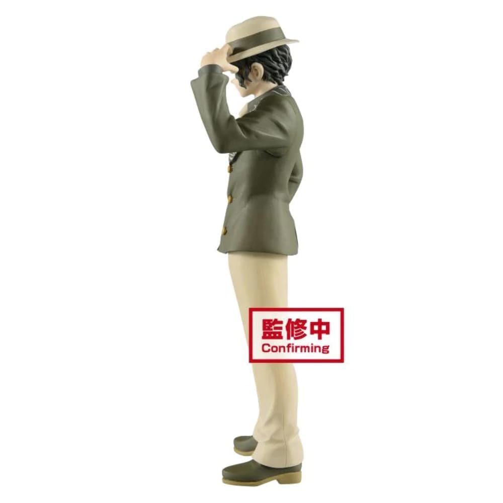 Banpresto - Demon Slayer Demon Series vol.2 Muzan Kibutsuji Figure