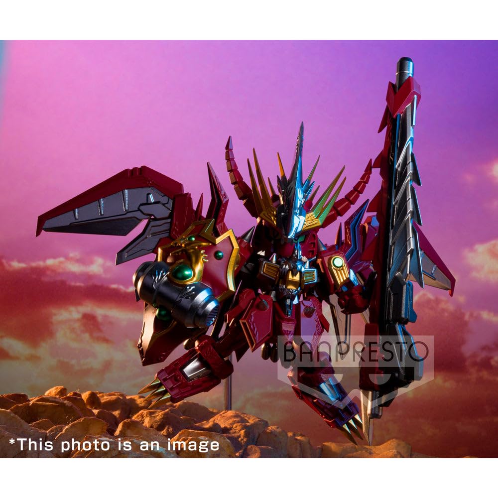 Banpresto - SD Gundam Red Lander Figure