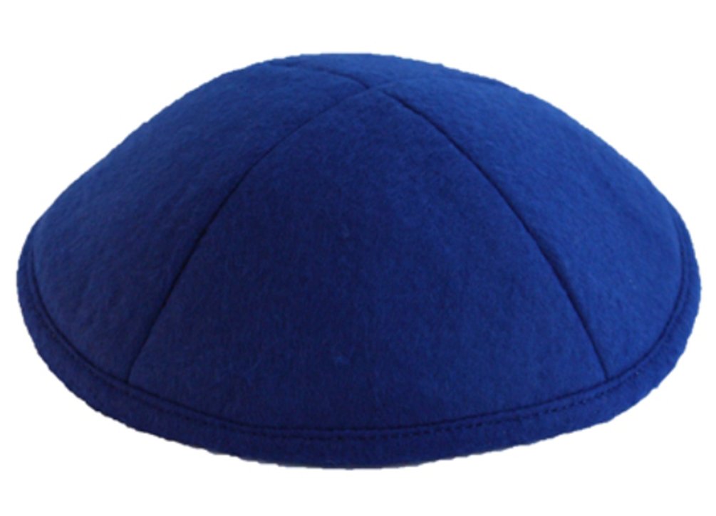 A1 Skullcap Linen Fabric Kippot Single or Bulk Kippah Optional Custom Imprinting Inside for Your Speacial Event β¦ Blue