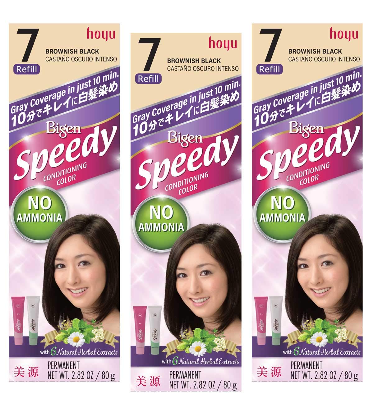 HOYU Bigen Speedy Hair Color Refill, No. 7 Brownish Black