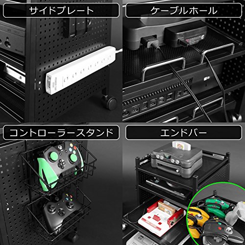 Bauhutte BHS-380G-BK Game Console Storage Rack, Slider Type, Black, 15.6 x 14.6 x 24.2 inches (39.5 x 37 x 61.5 cm)