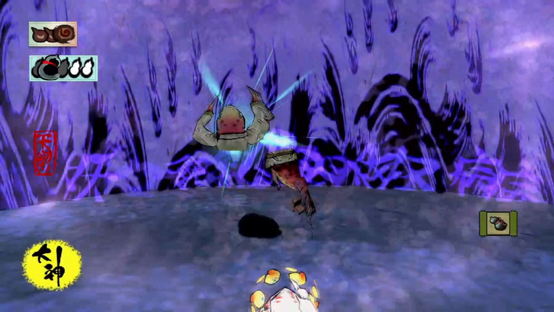 ESUNFON Nintendo Switch Okami Zekkeiban Sachi Shirabe plus Soundtrack CD Limited Edition
