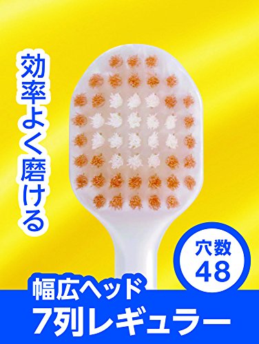 Ebisu Premium Care Toothbrush Wide Usually 3 Pcs