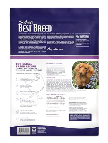 Best Breed Dr. Gary's Small Breed Recipe Made in USA [Natural Dry Dog Food for All Breeds and Sizes] - 13lbs