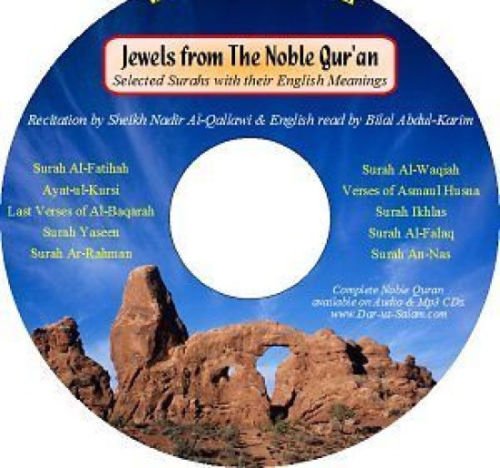 Jewels From the Noble Qur'an (Cd)selected Surahs with Their English Meanings