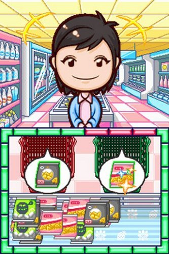 Cooking Mama 3: Shop & Chop - Nintendo DS (Renewed)
