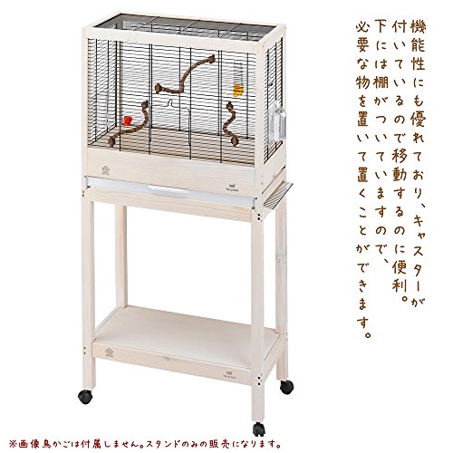 Ferplast Stand Giulietta 4 Bird Cage Wooden Stand, 57 x 30 x 70 cm