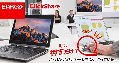 Barco One ClickShare USB-C Button