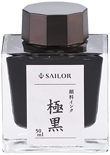 Sailor 13-2002-220 Fountain Pen, Pigment Bottle Ink, 1.7 fl oz (50 ml), Ultra Black