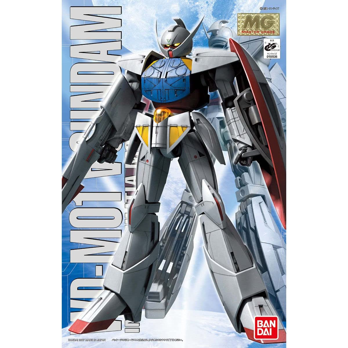 MG Turna Gundam 1/100 Scale Color Coded Plastic Model