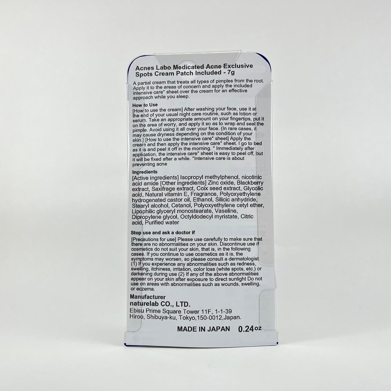 Acnes Labo Medicated Acne Exclusive Spots Cream Patch Included - 7g (Green Tea Set)