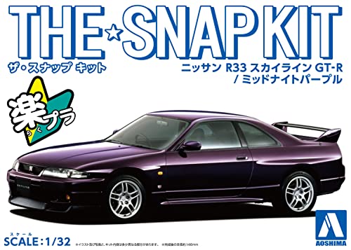 Aoshima Bunka Kyozai 1/32 The Snap Kit Series Nissan R33 Skyline GT-R Midnight Purple Color Coded Plastic Model 15-A