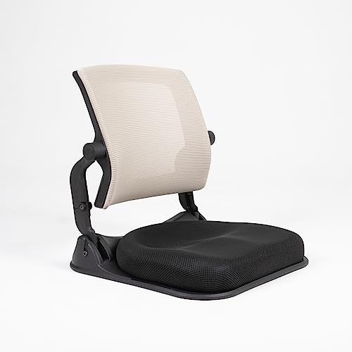 HIHIP Patented Hip Correction Japanese Legless Floor Chair Seat with Back Support Foldable Orthopedic Comfort Seat for Hip Adjustments and Pelvic Correction Suitable All Age, Meditation (Grey)