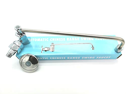 Automatic Chinese Wok Range Swing Faucet Mfg: Sunny USA/iPro Kitchenware