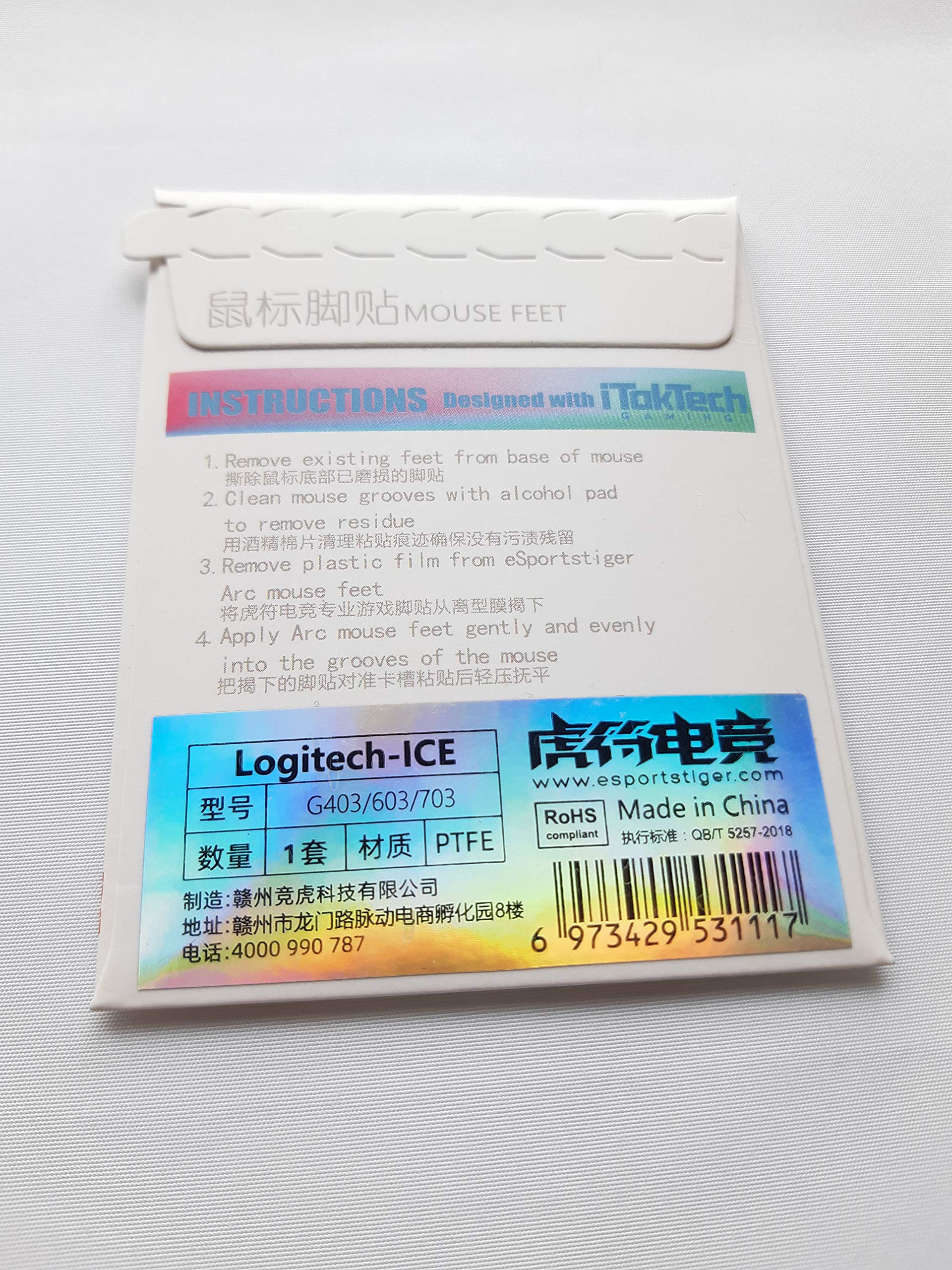 Esports Tiger ICE Mouse Feet for Logitech G403 & G603 & G703