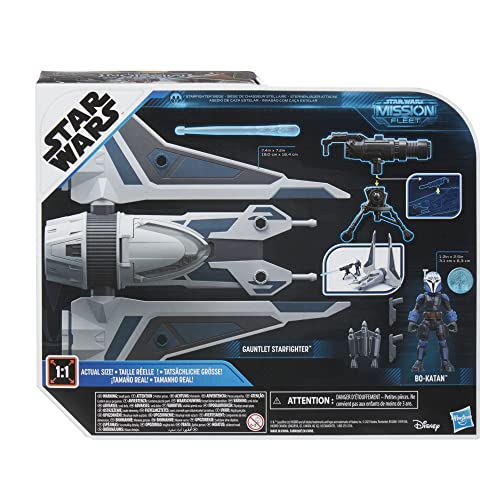 Hasbro Mission Fleet Bo-Katan Gauntlet Starfighter