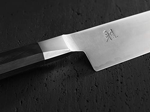 Miyabi Koh 8-inch Chef's Knife, Stainless Steel