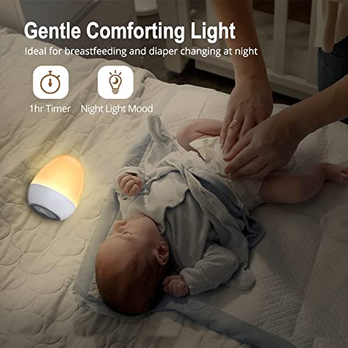 JolyWell Night Lights for Kids with Stable Charging Pad, Touch Control&Timer Setting, ABS+PC Baby Egg Lamp for Breastfeeding,Pink