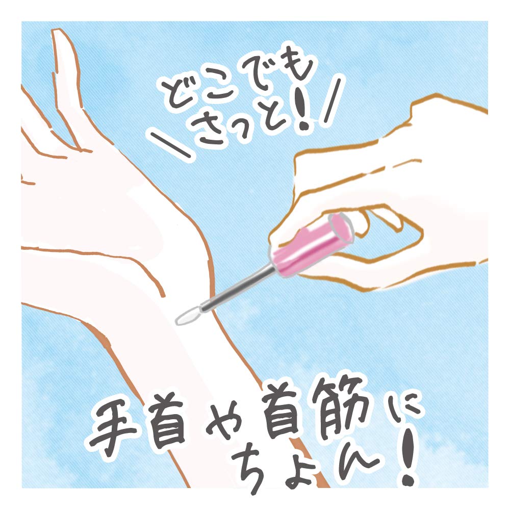 FIANCEE GEL FRAGRANCE PURE SHAMPOO