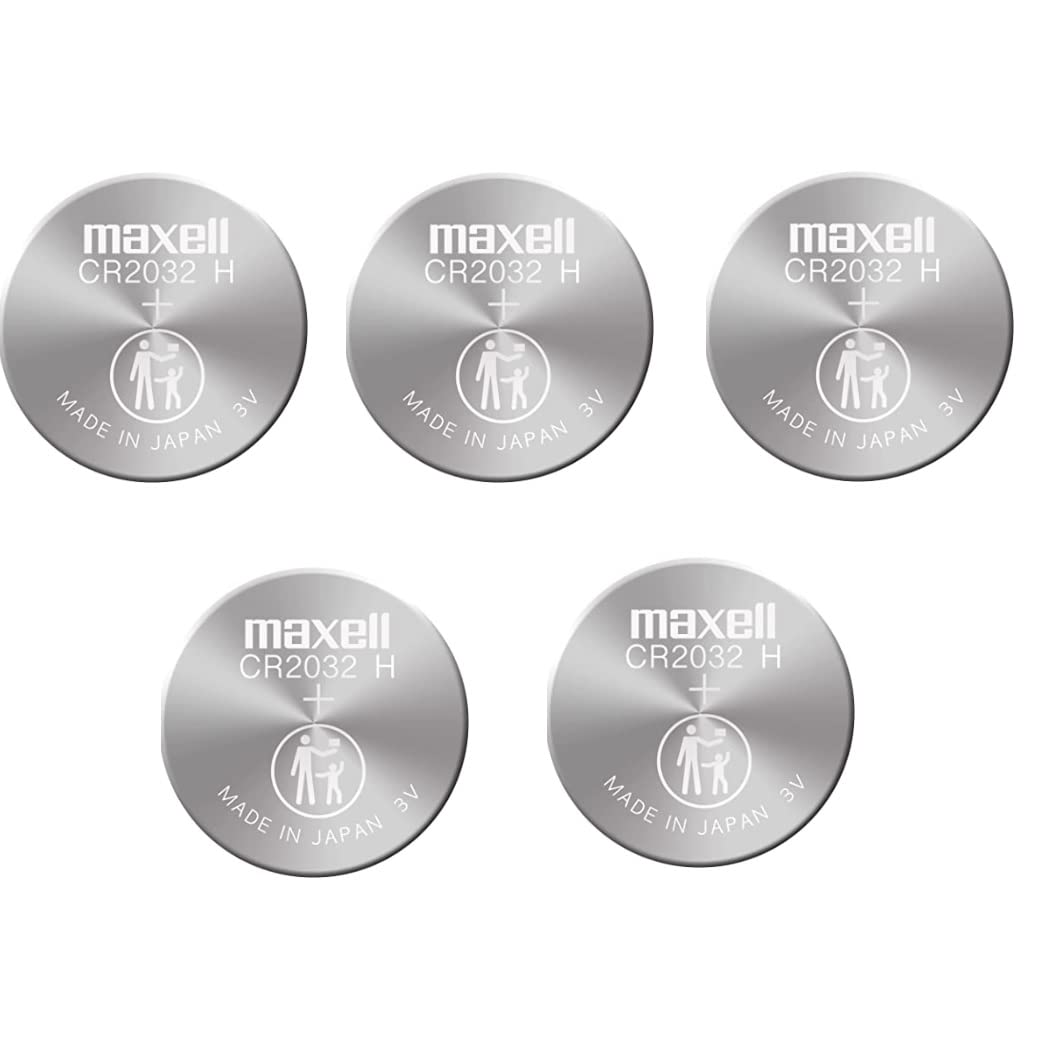 Maxell Micro Lithium Cell CR2032 (pack of 5 Batteries)