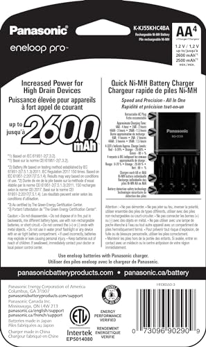 Panasonic K-KJ55KHC4BA Advanced 4 Hour Quick Battery Charger with 4AA eneloop pro High Capacity Rechargeable Batteries