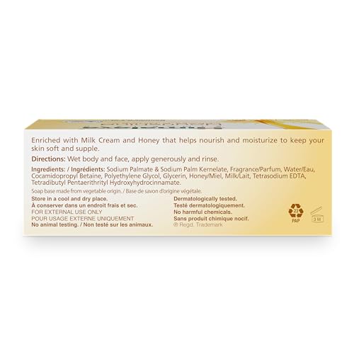 Himalaya Herbal Healthcare Nourishing Cream and Honey Cleansing Bar, 4.41 Ounce