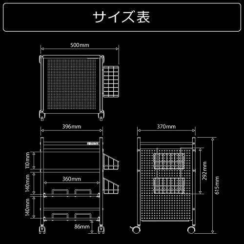 Bauhutte BHS-380G-BK Game Console Storage Rack, Slider Type, Black, 15.6 x 14.6 x 24.2 inches (39.5 x 37 x 61.5 cm)