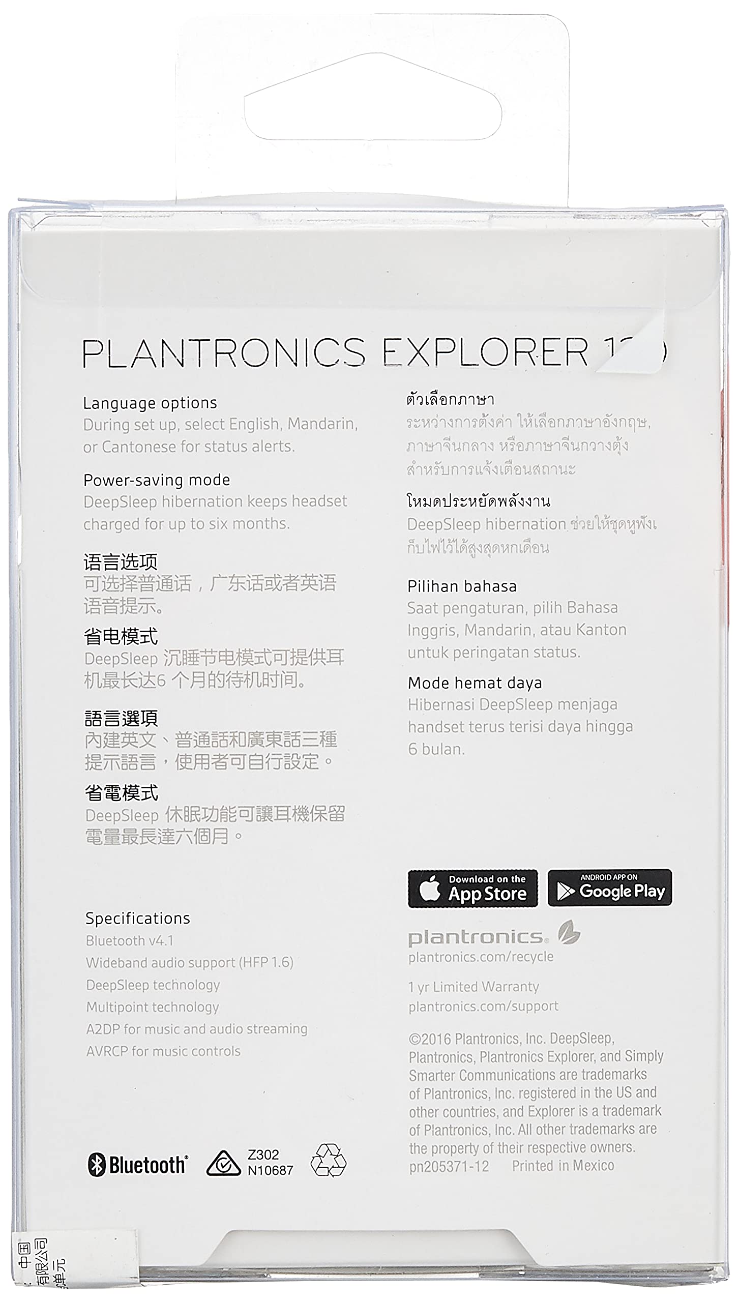 Plantronics Explorer 120 Bluetooth Headset - Frost White - Car Kit Included