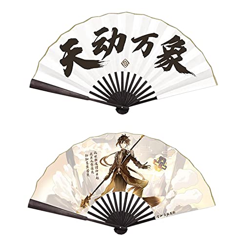 Anime Genshin Impact Game ZhongLi Cosplay Paper Folding Fan Performance Dance Decoration Gift