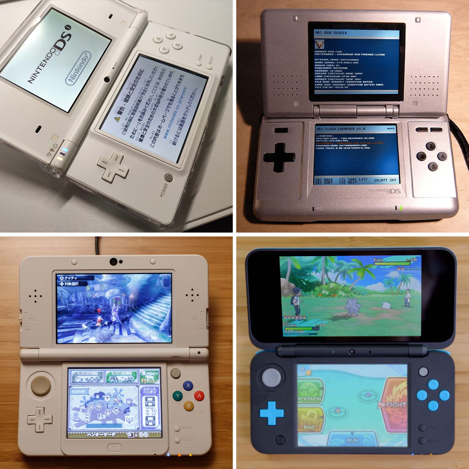 Amomey DS/2DS/3DS 208 in 1 Game Cartridge, Retro Game Pack Card Compilation with 208 Games for 3DS, DS, DSL, DSi