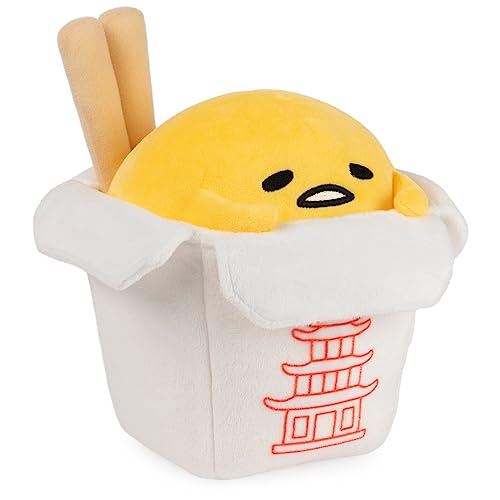GUND Sanrio Gudetama The Lazy Egg Stuffed Animal, Gudetama Takeout Container Plush Toy for Ages 8 and Up, 9.5”