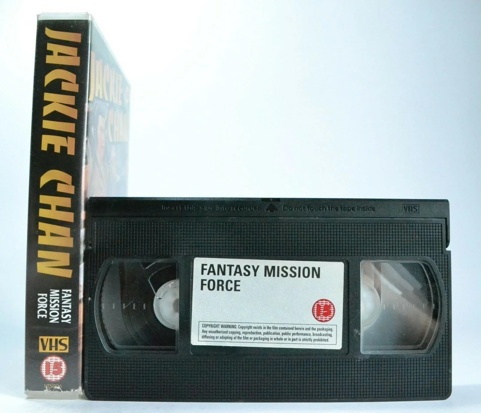 Fame [VHS]