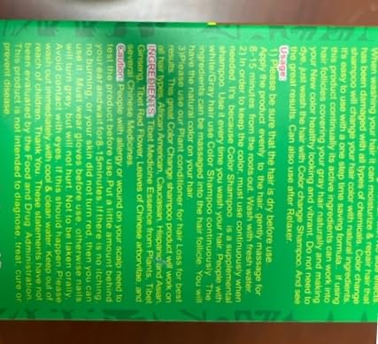 Deity America Natural Herbal 2in1 Formula Color Change Shampoo, Dark Brown Rinse 6 ea