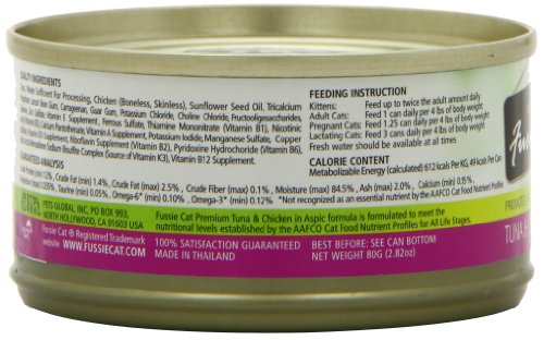 Fussie Cat Premium Tuna with Chicken in Aspic Grain-Free Wet Cat Food Count of 24,(Pack of 1)