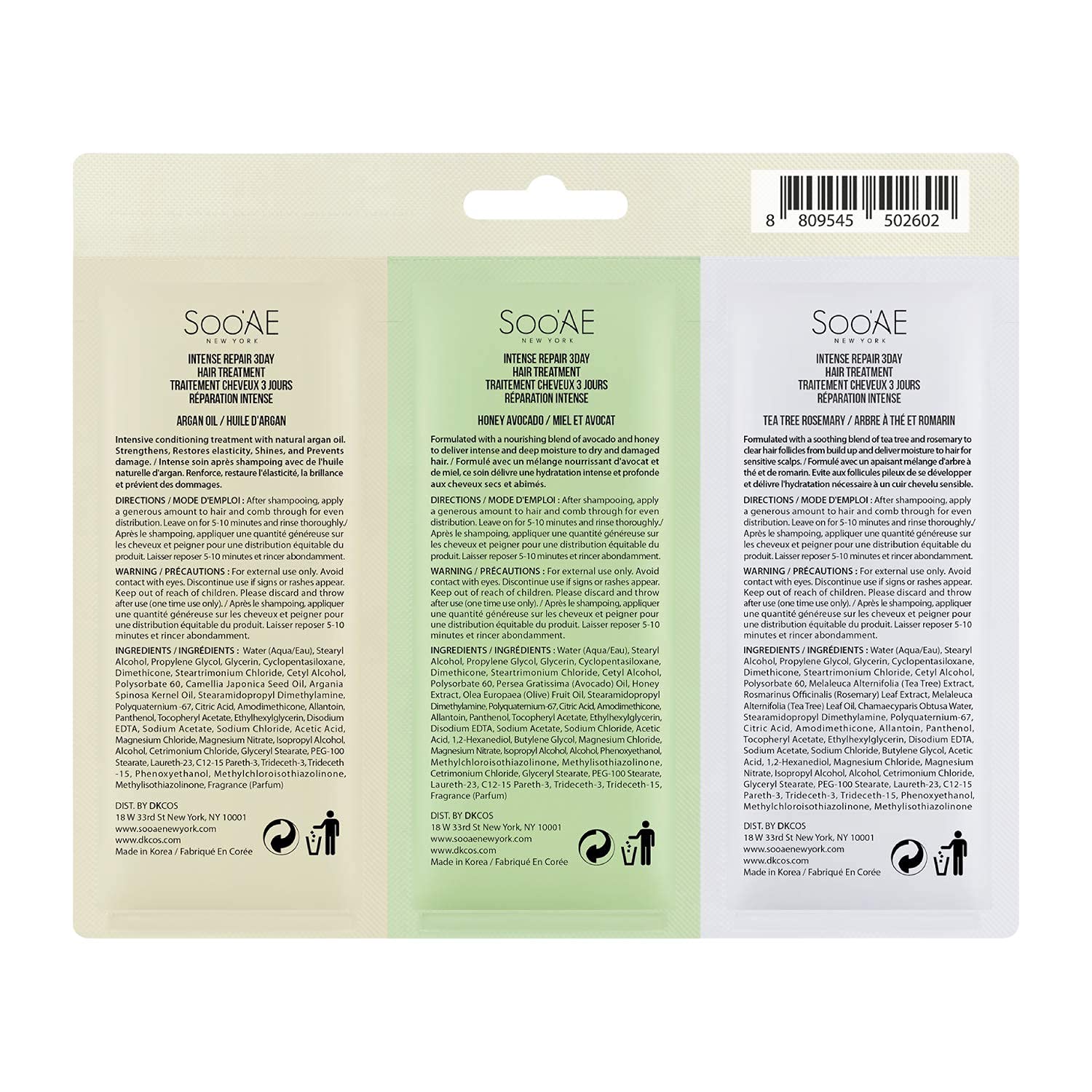 Soo'AE Intense Repair 3Day Hair Treatment | Argan Oil + Honey Avocado + Tea Tree Rosemary [(0.35 fl. oz. / 10 ml) x 3] - 2 Count Bundle set