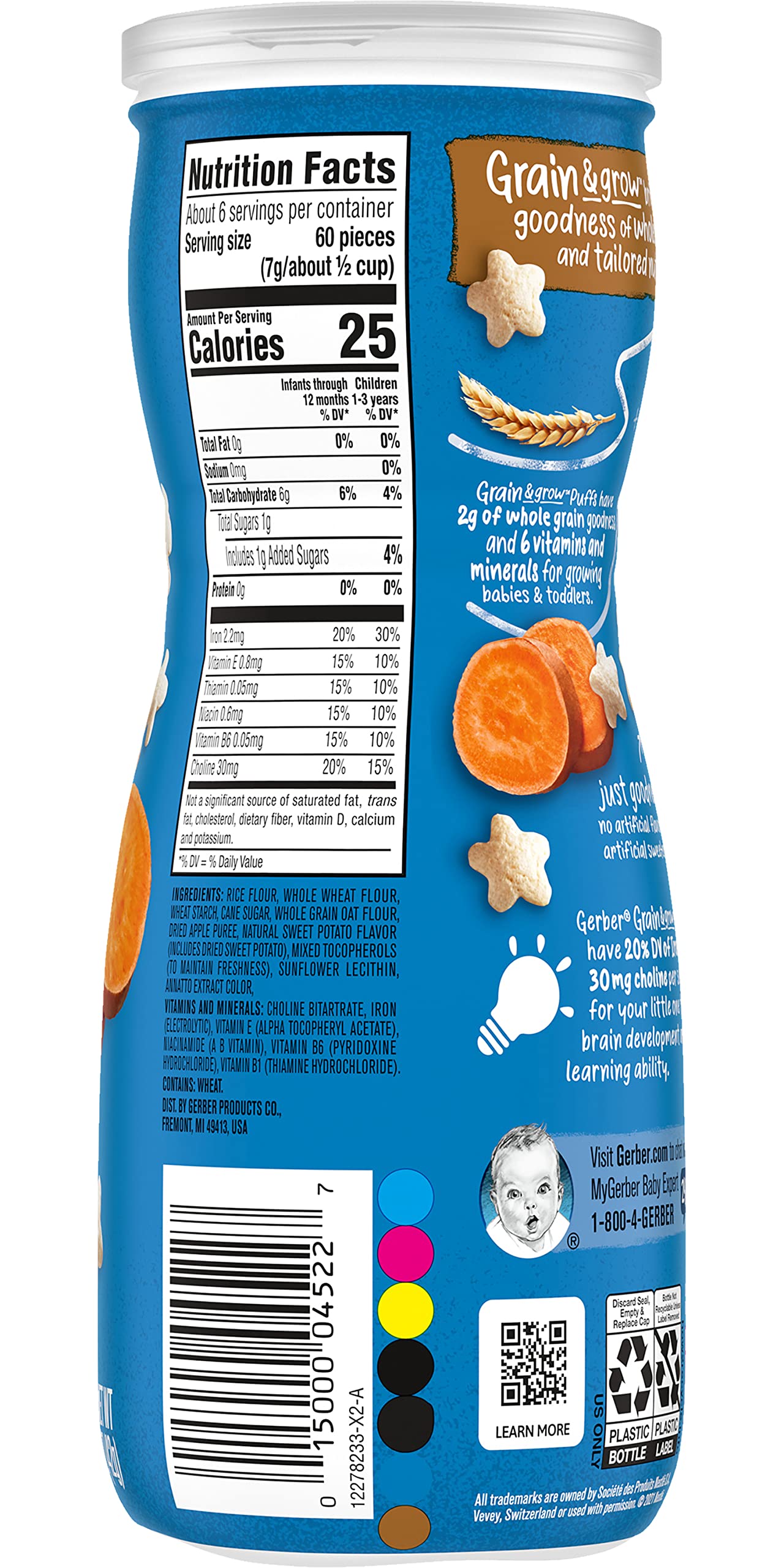 Gerber Graduates Puffs Sweet Potato 1.48 Ounce (Pack of 1)