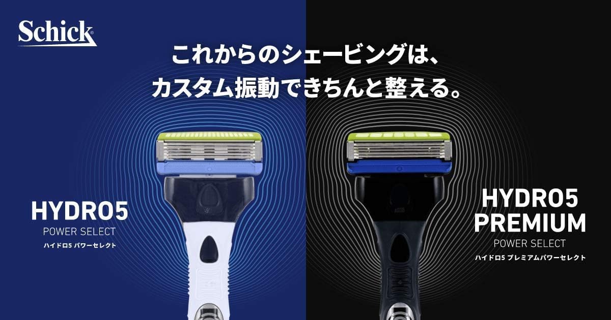 Japan Health and Personal Care - Schick Hydro 5 Power Select double holder (with blade 2 co)AF27