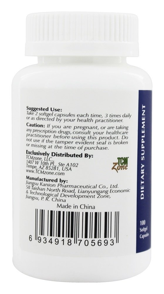 Honso USA Corydalis and Angelica - 100 Softgel Capsule
