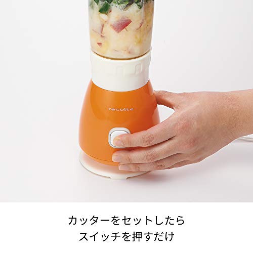 recolte Solo Blender "Solen" RSB-3-R (Red)【Japan Domestic genuine products】
