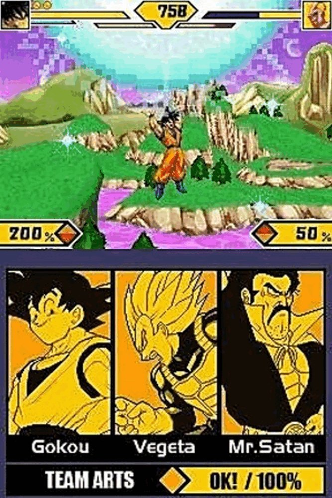 DragonBall Z Supersonic Warriors 2 - Nintendo DS