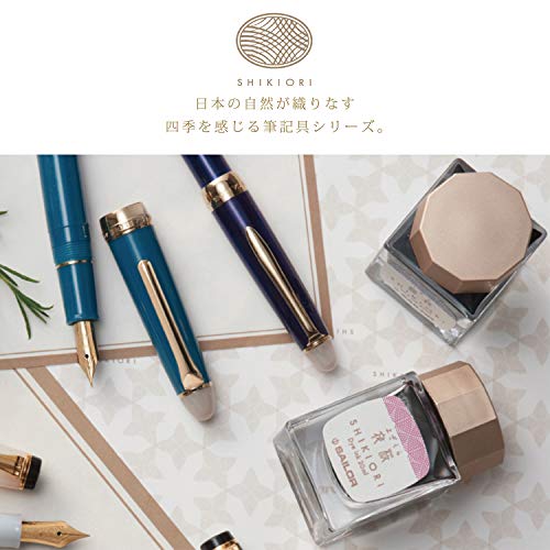 Sailor 13-1008-215 Fountain Pen, Bottle Ink, Four Seasons Weave, 16 Nights' Dream, Othus
