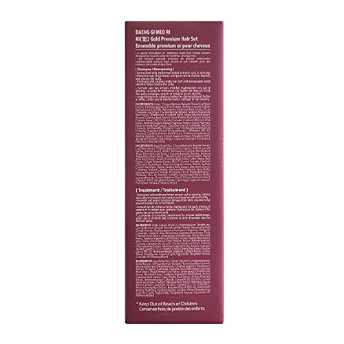 Daeng Gi Meo Ri- Ki Gold Premium Special Set 3 Pack [Shampoo x2, Treatment x1], Promoting Hair Growth, Effectively Moisture to Dry and Rough Hair, No Artificial Color
