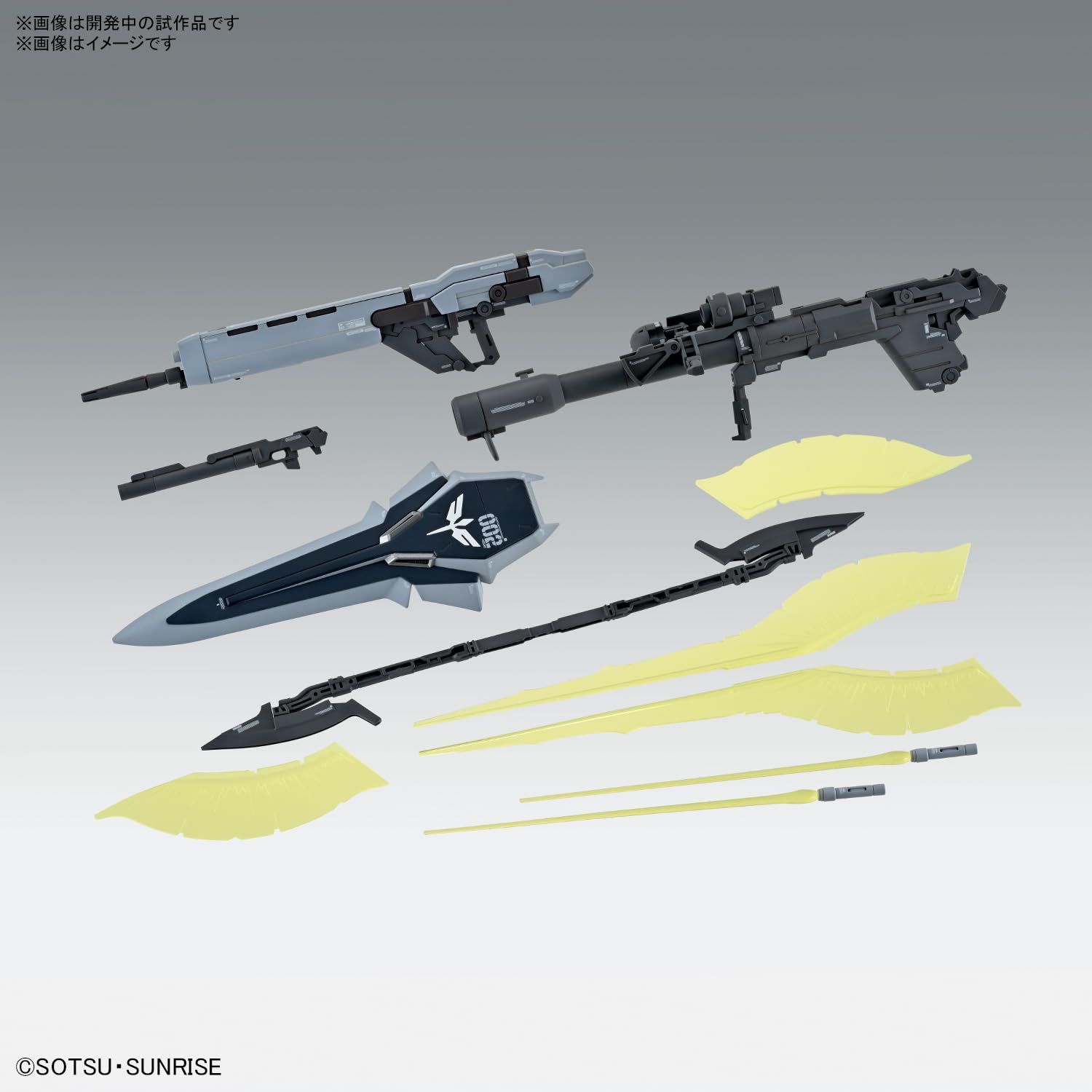 Bandai Hobby - Gundam NT - Sinanju Stein (Narrative ver.) ver. Ka, Bandai Spirits MG 1/100 Model Kit