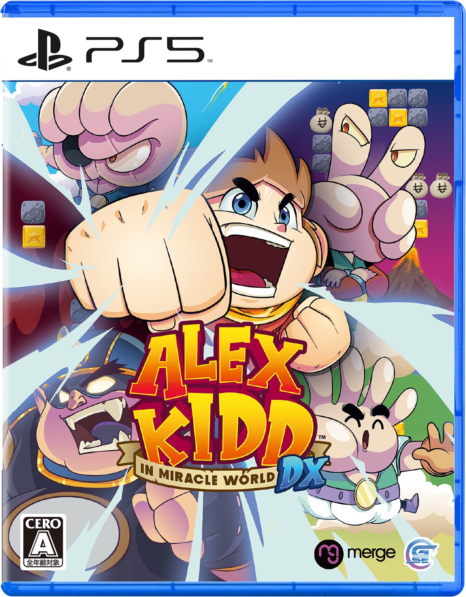 Alex Kidd in Miracle World DX - PS5(【初回特典】入門書 封入、キーホルダー 同梱 &【Amazon.co.jp限定】デジタル壁紙セット 配信)