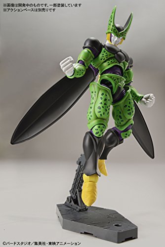 Bandai Hobby Figure-Rise Standard Perfect Cell "DRAGON Ball Z" Building Kit