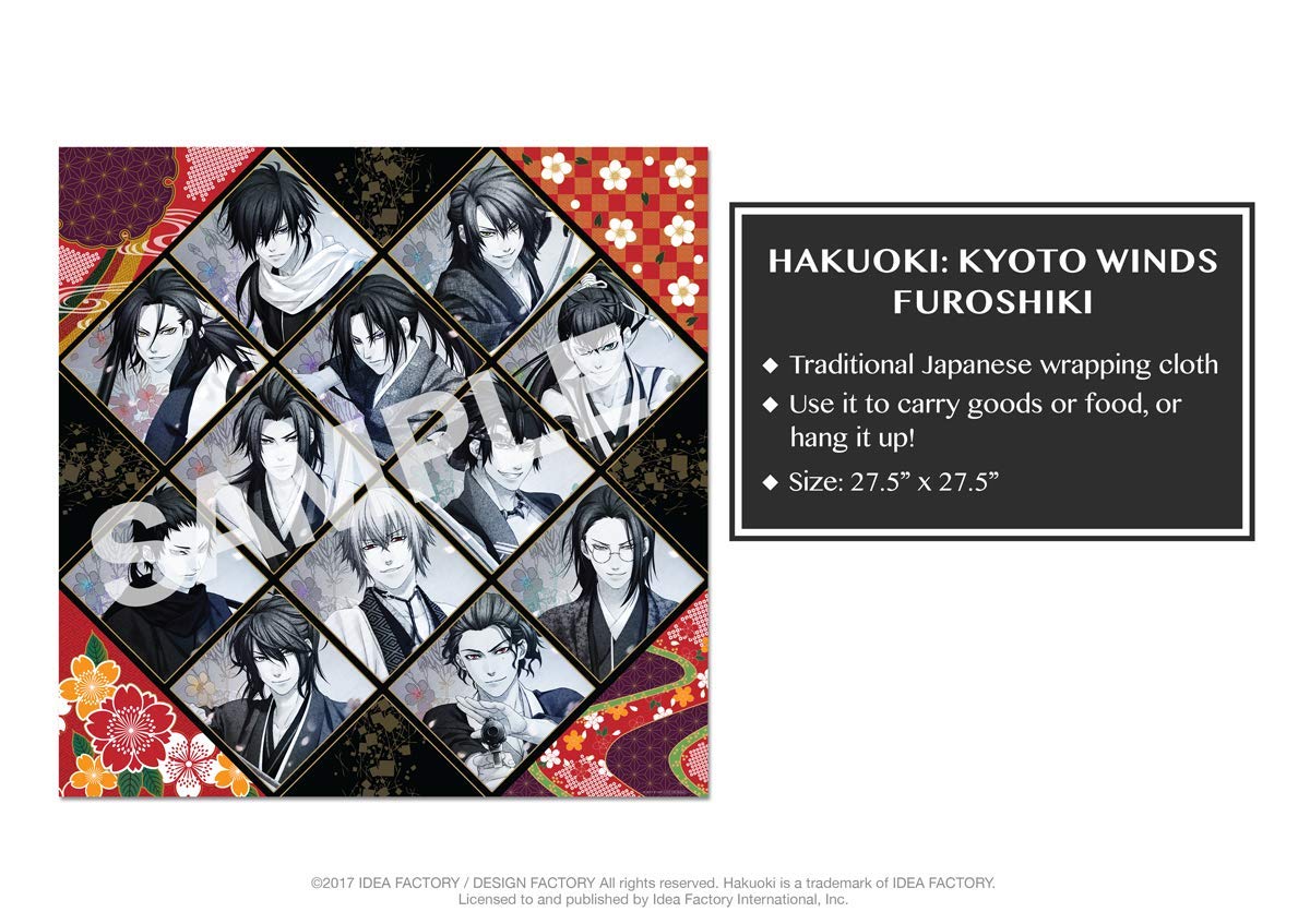 Dark Rose Valkyrie Limited Edition PS4