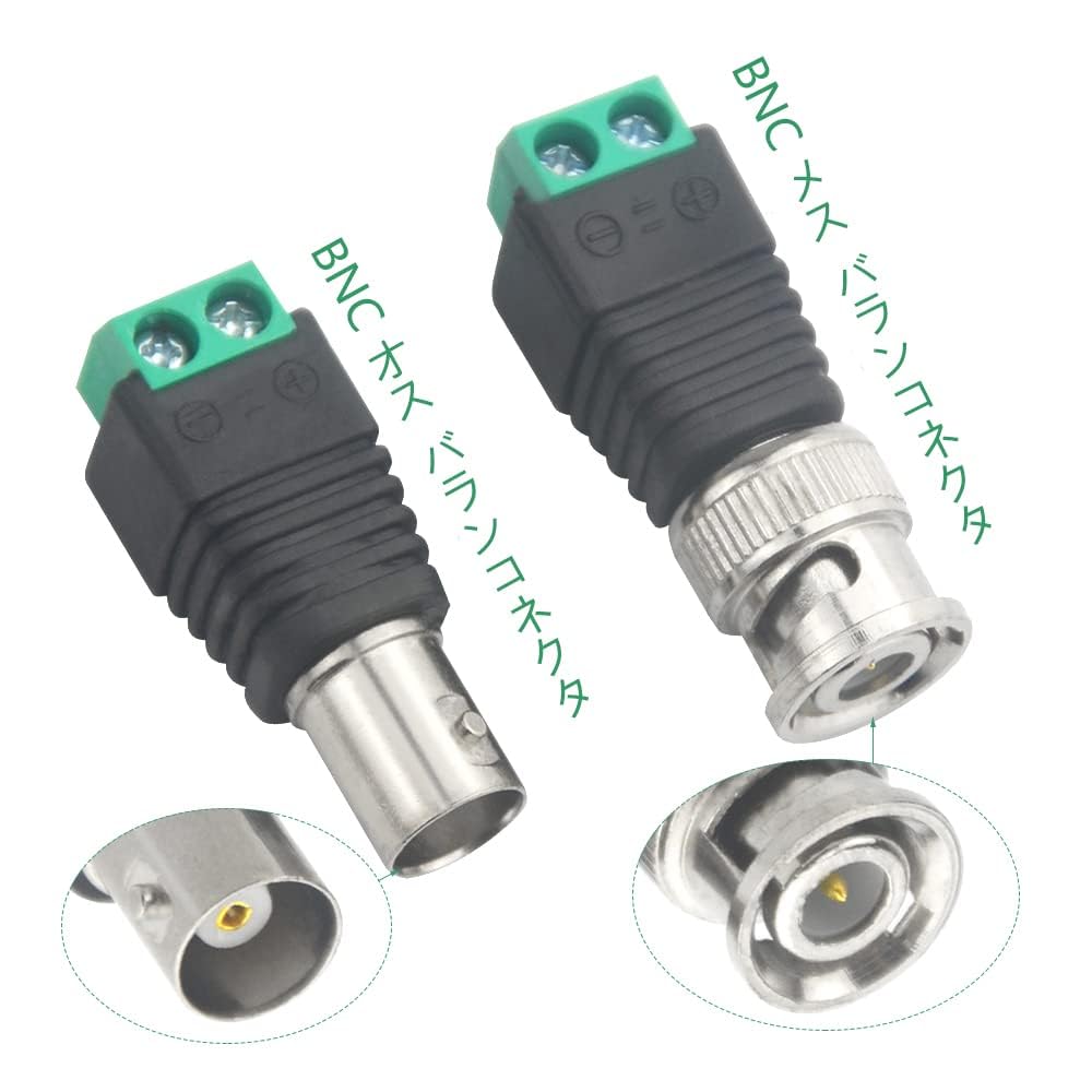 WMYCONGCONG 40 PCS 2.1x5.5mm Male Female DC Power Adapter Connector Camera Video BNC Male Female Balun Connector for Coax Cat5 CCTV